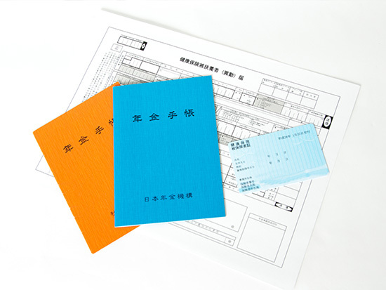 Shakai Hoken - Seguro Social no Japão :: Empreiteira-sion